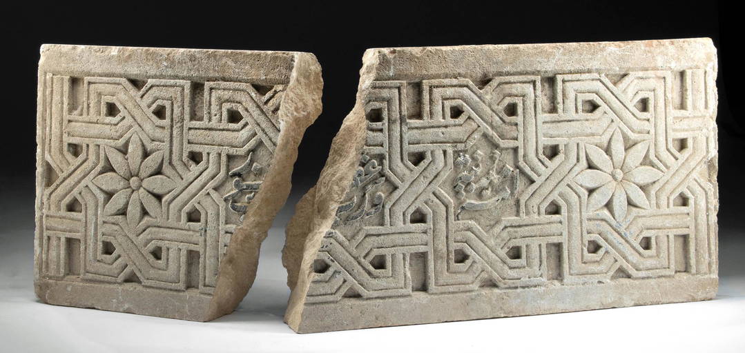 Large 12th C. Islamic Marble Relief Panel