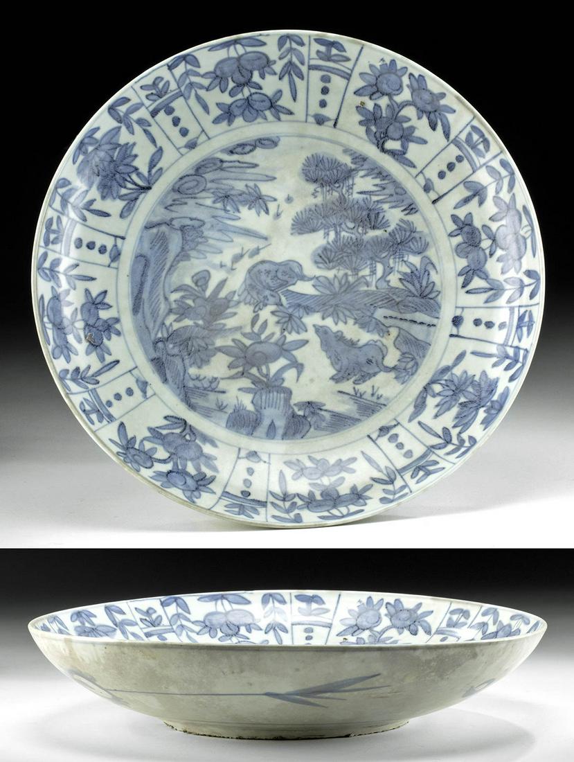 Chinese Ming Dynasty Swatow Ware Bowl