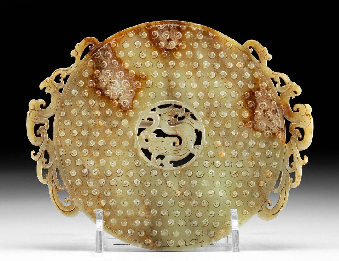20th C. Chinese Nephrite Bi Disc w/ Dragon and Phoenix | Barnebys