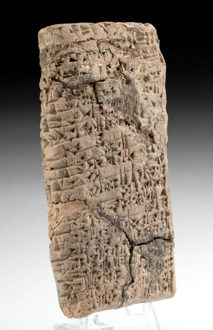 Ancient Mesopotamian Pottery Cuneiform Tablet