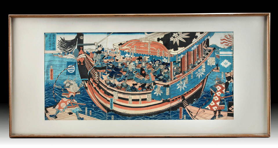 Yoshitora Utagawa Woodblock "battle Of Dan'noura" 1861