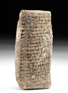 Ancient Mesopotamian Clay Cuneiform Tablet, Note For Barley