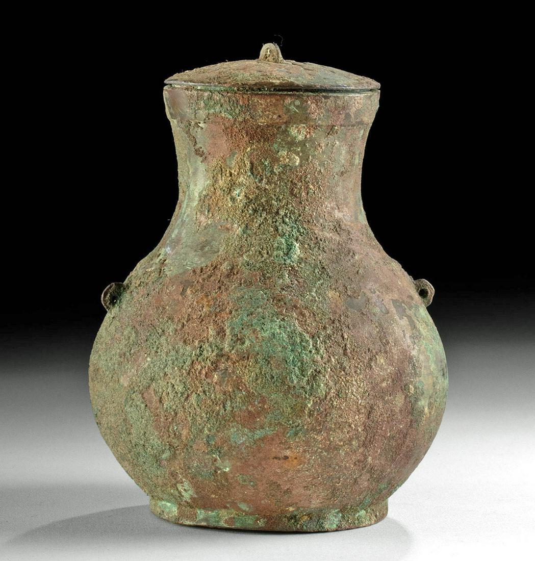 Chinese Shang Leaded Bronze Lidded Hu Vessel w/ Taotie (#0176B) on Jun ...
