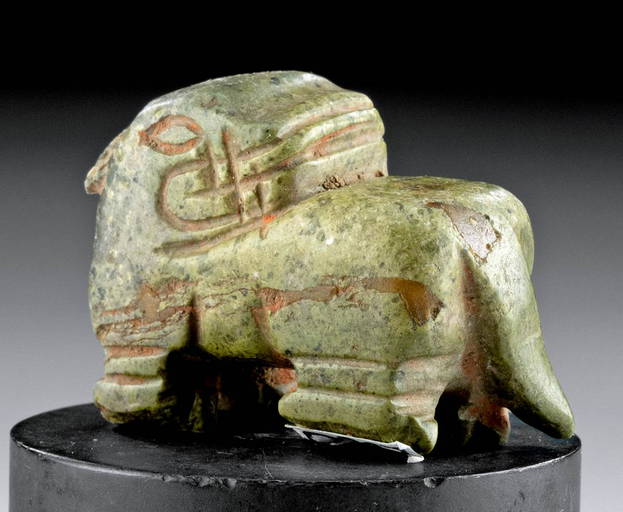 Rare Chavin Greenstone Effigy - Jaguar / Feline - Aug 11, 2022 ...