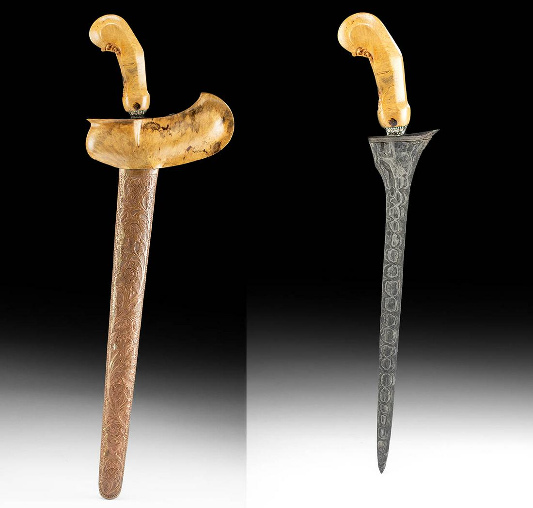 20th C. Indonesian Iron Kris w/ Copper Sheath Jacket - Sep 17, 2022 ...