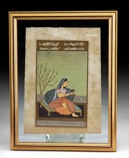 19th C. Persian Paper Folio Page w/ Woman (#0078) on Nov 28, 2022 ...