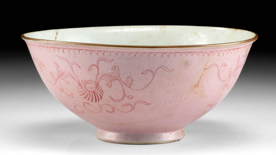 18th C. Chinese Mei Kui (Rose-Pink Bowl) (#0097) on Feb 10, 2023 ...