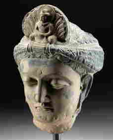 Inca Stone Mace Head w/ Central Hafting Slot - Aug 31, 2020 | Artemis ...