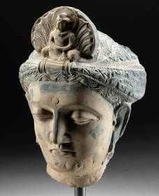 Inca Stone Mace Head w/ Central Hafting Slot - Aug 31, 2020 | Artemis ...