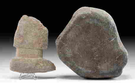 Inca Stone Mace Head w/ Central Hafting Slot - Aug 31, 2020 | Artemis ...