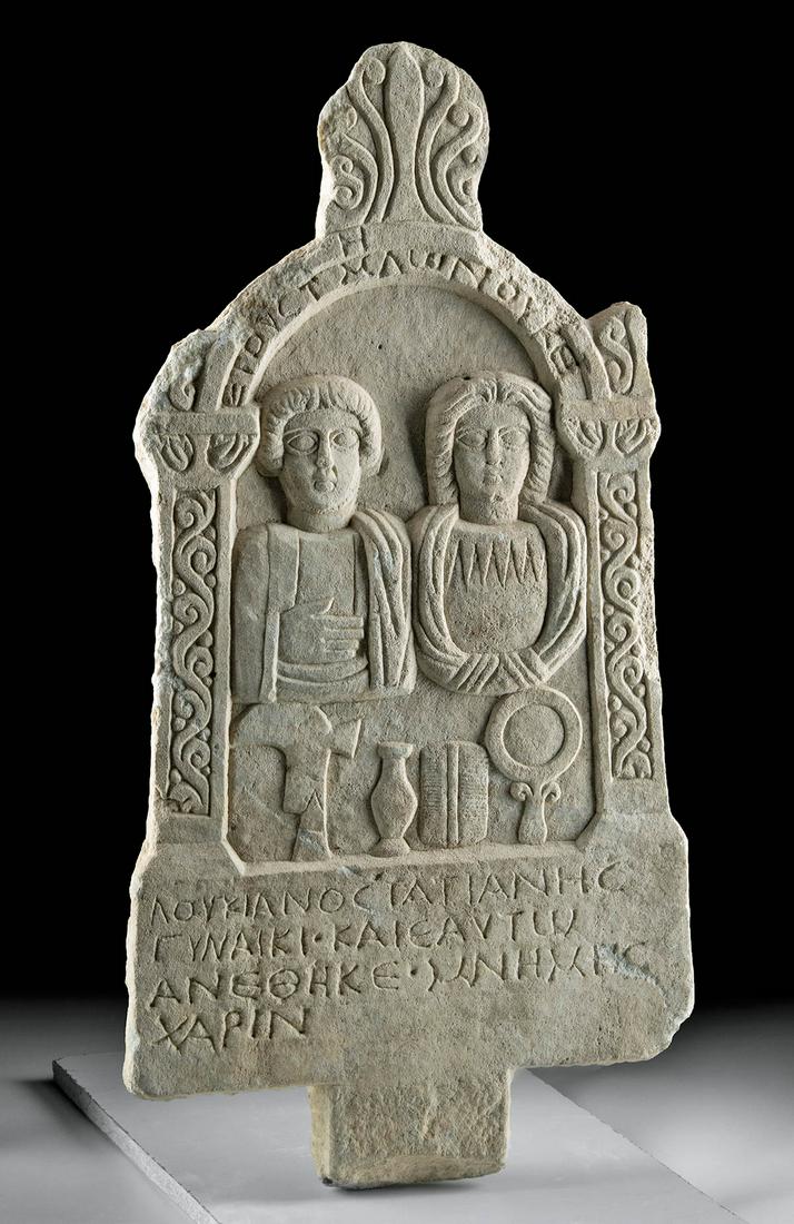 Roman Phrygian Marble Stele Couple w/ Inscription (#0016) on Apr 20 ...
