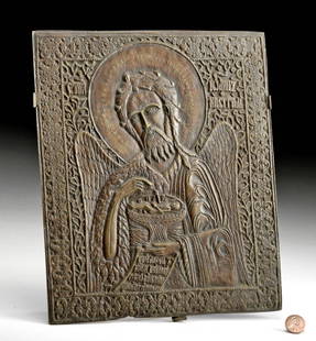 Eastern Orthodox Icon Of Three Saints, Mid Late 19th Century