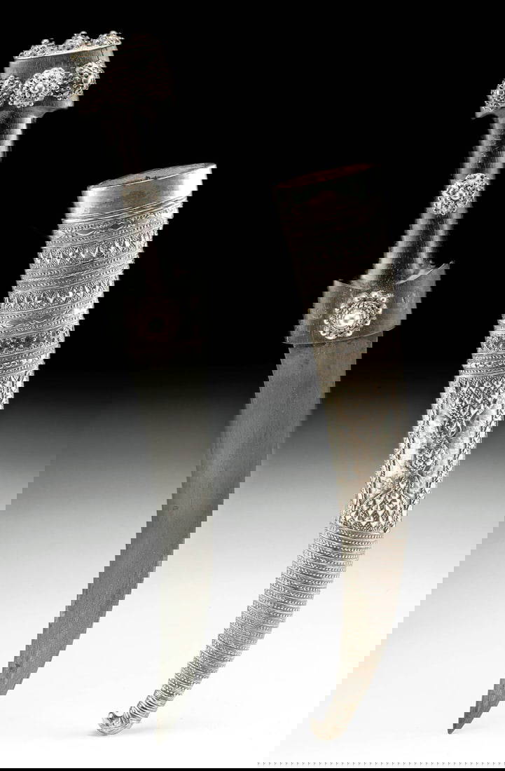 Early Kurdish Khanjar Dagger W/ Cow Handle, Silver Sheath Auction