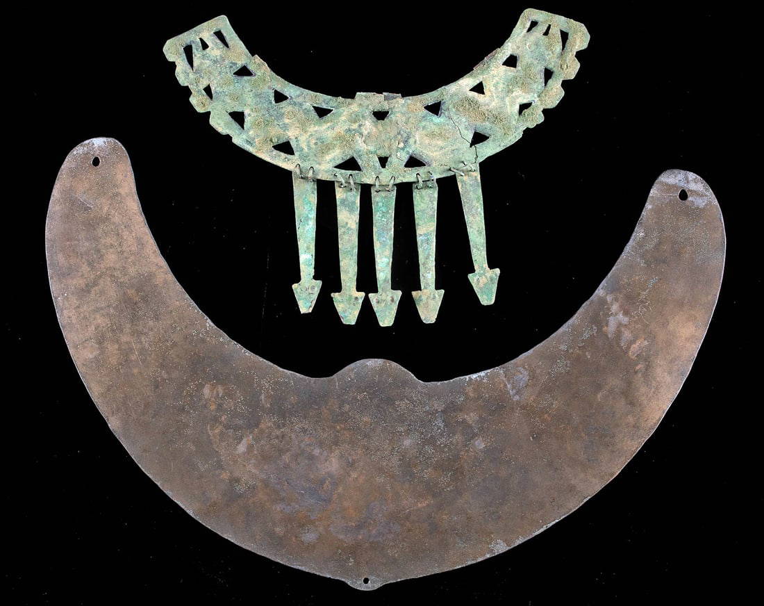 Buy 2 Moche & Inca Copper Pectorals / Nose Ornaments | Artemis Gallery ...