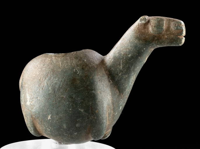 Inca Stone Canopa, Llama Or Alpaca Form