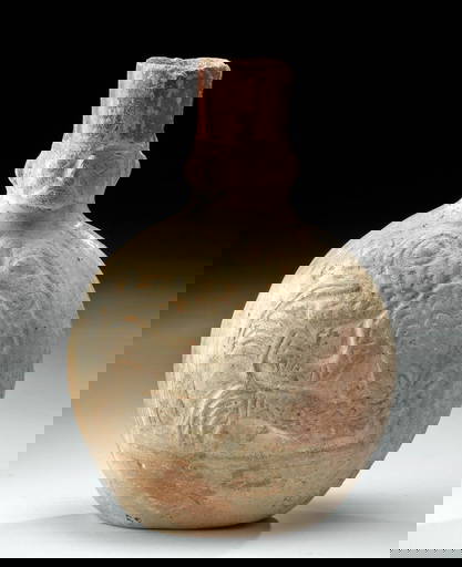 Chimu Pottery Vessel W/ Supernatural Jaguar Deity