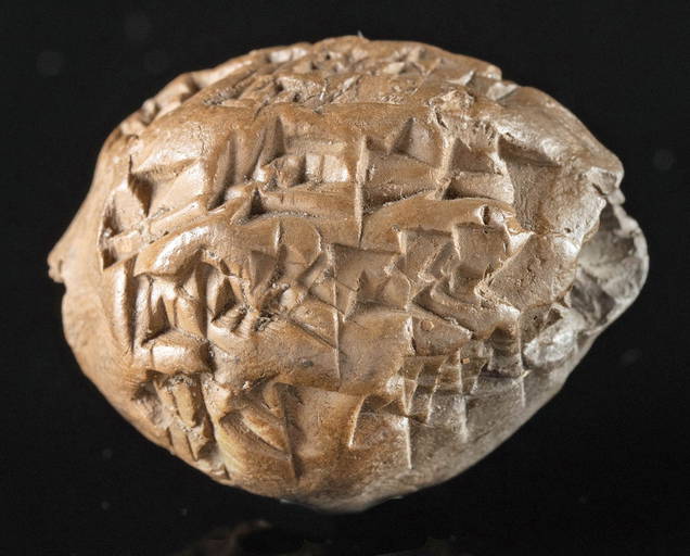 Old Babylonian Cuneiform Clay Bulla W/ Akkadian Script
