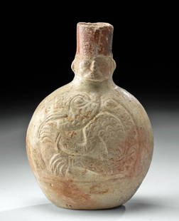 Moche Polychrome Jar W/ Jaguar Heads