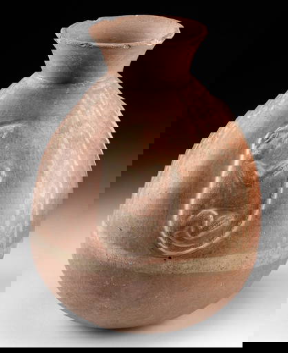 Moche Redware Pottery Jar W/ Lizards