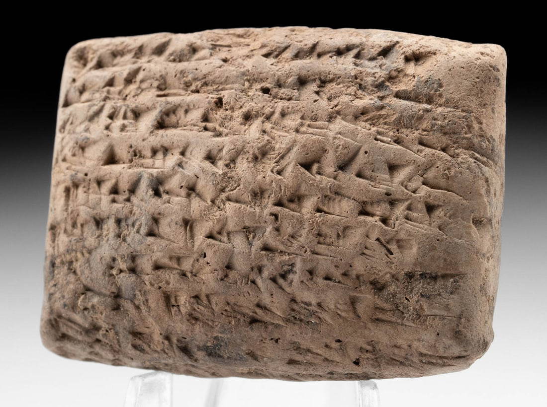 Ancient Mesopotamia Clay Cuneiform Tablet, Field Contract Auction