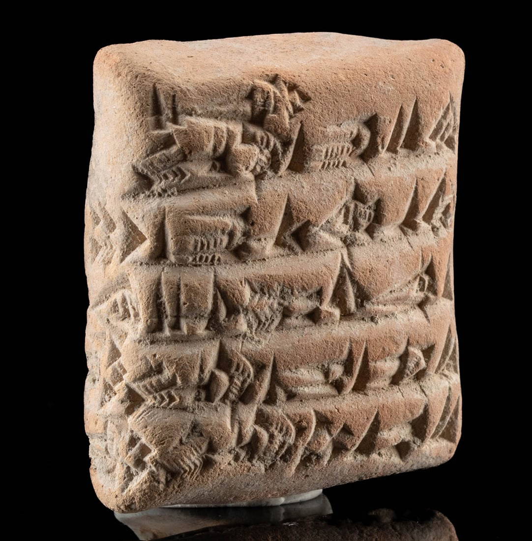 Ancient Mesopotamian Cuneiform Tablet Auction
