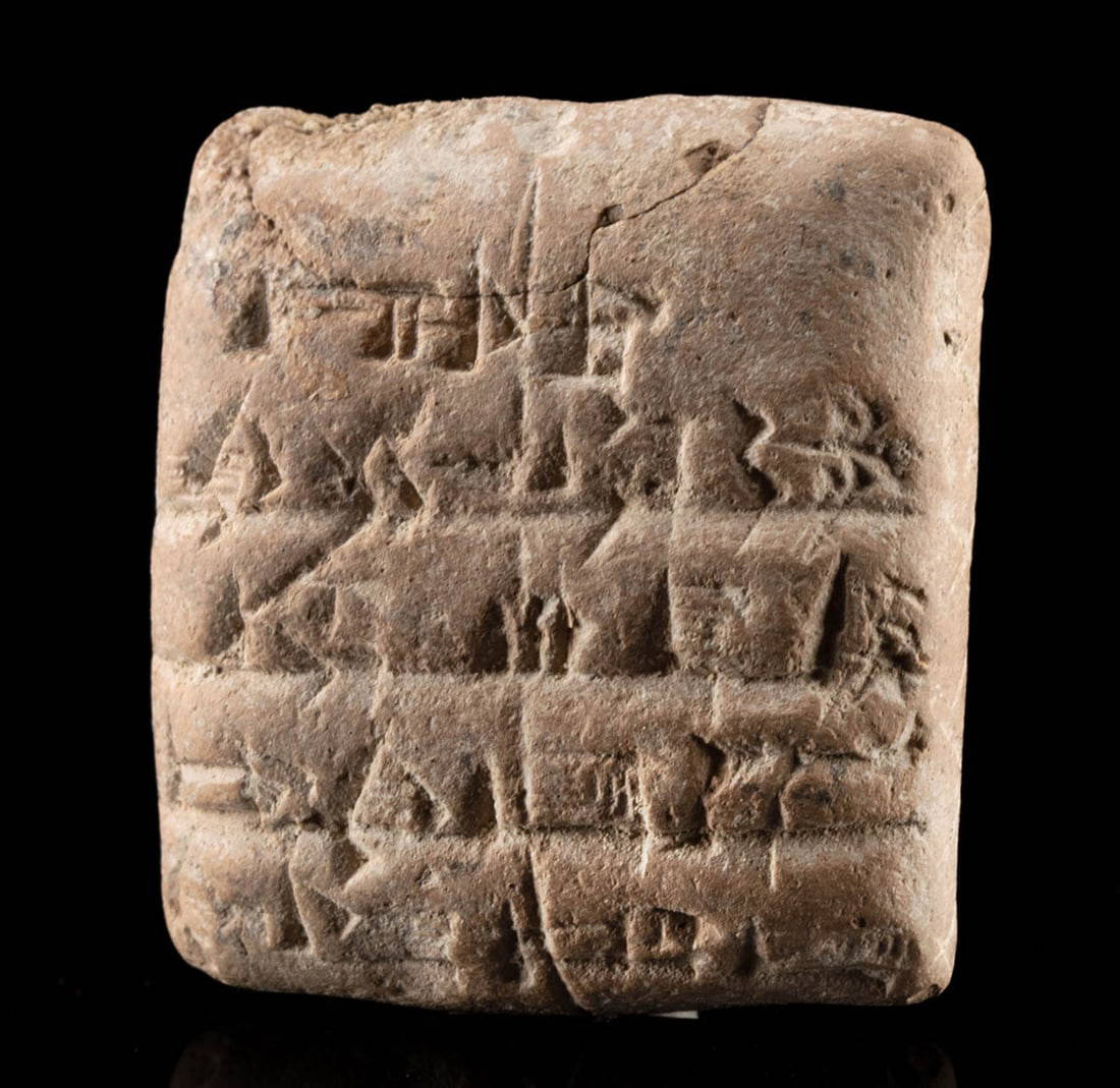 Ancient Babylonian Pottery Cuneiform Script Tablet Auction