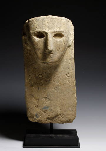 A South Arabian Stone Head Stele