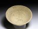An Aramaic Demon Bowl : Lot 125