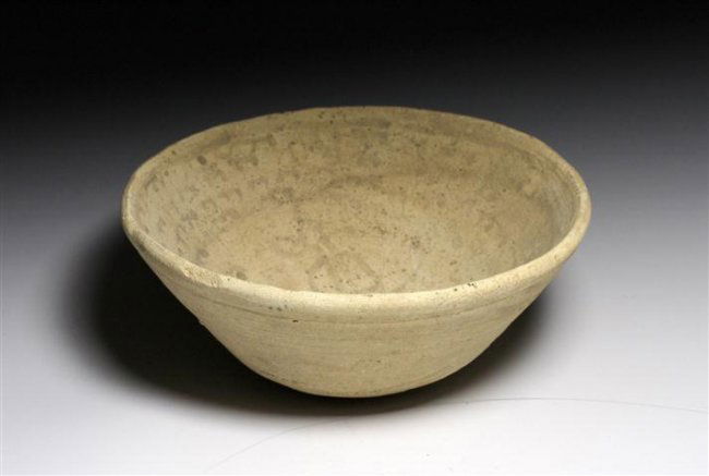 An Aramaic Demon Bowl : Lot 125