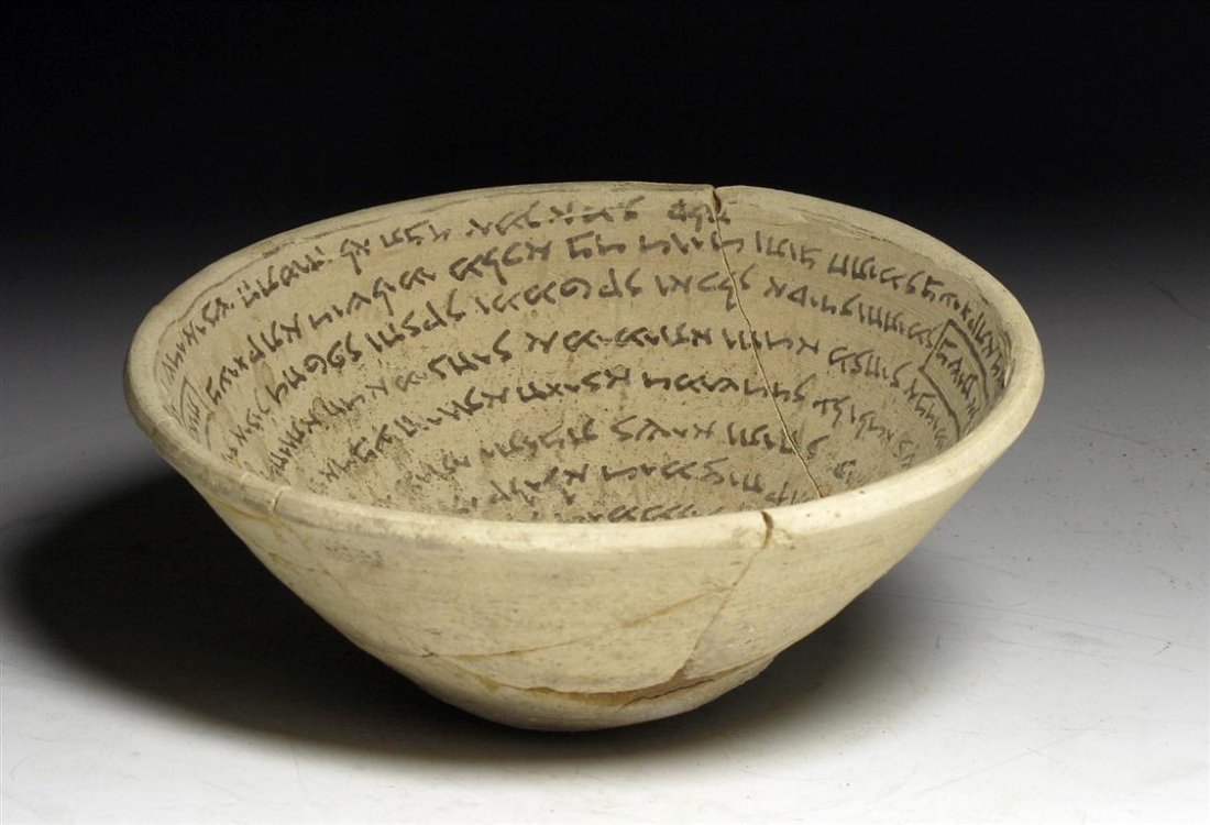 An Aramaic Incantation Bowl - Fully Translated!