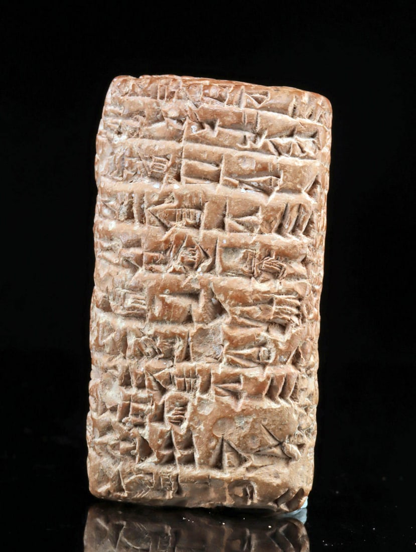 Old Babylonian Clay Tablet - Dense Cuneiform Script - Jun 27, 2025 ...