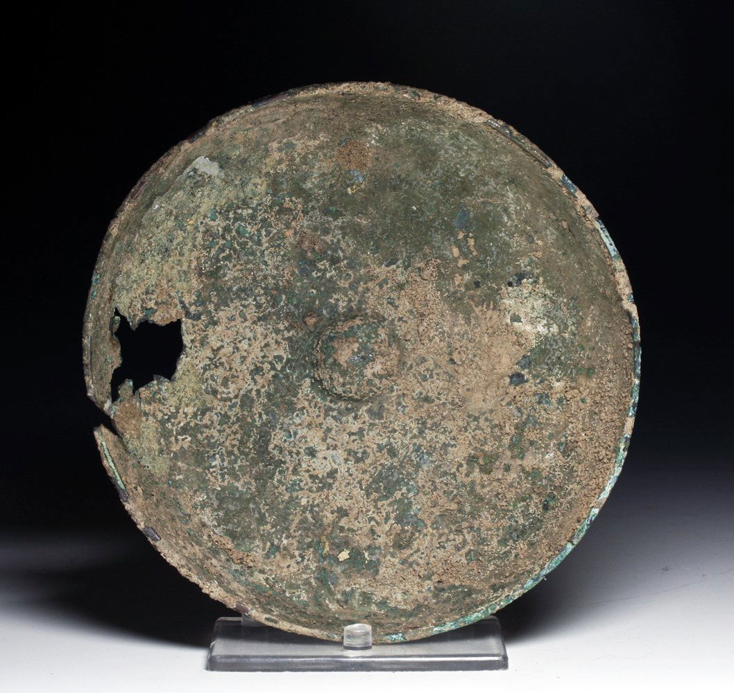 A Greek Bronze Meomphalic Phiale / Libation Bowl