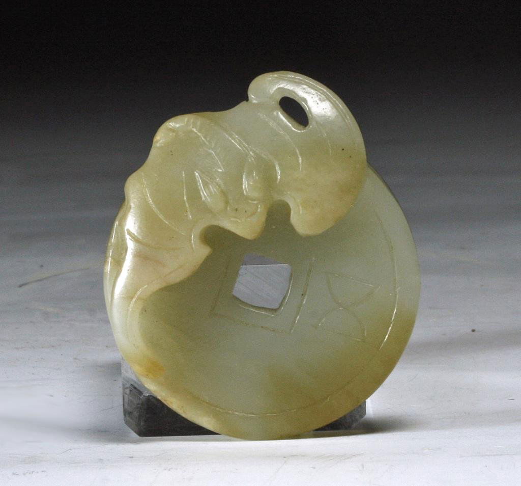 Chinese Mutton Fat Jade Plaque - Bat