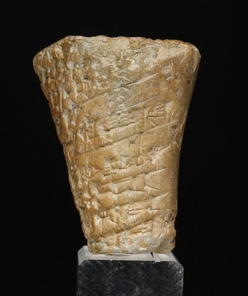 Translated Sumerian Cuneiform Cone Tablet - UR
