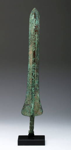 Rare Hittite Bronze Sword - Central Asia - Aug 29, 2015 | Artemis ...