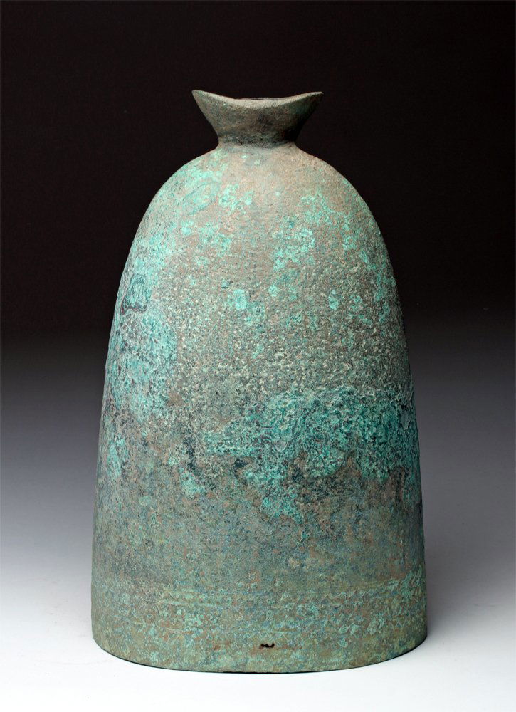 Vietnamese Dong Son Bronze Bell