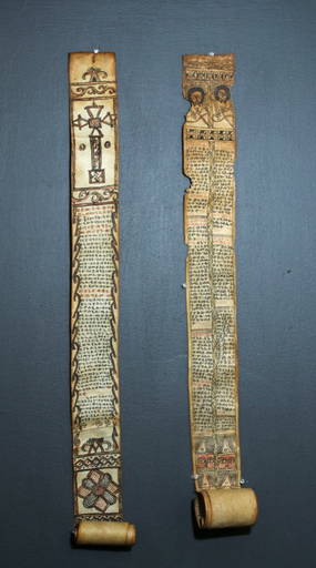 18th C. Ethiopian Handwritten Vellum Healing Scrolls