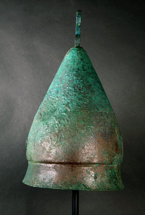 Rare / Important Greek Bronze Pilos Helmet : Lot 25A