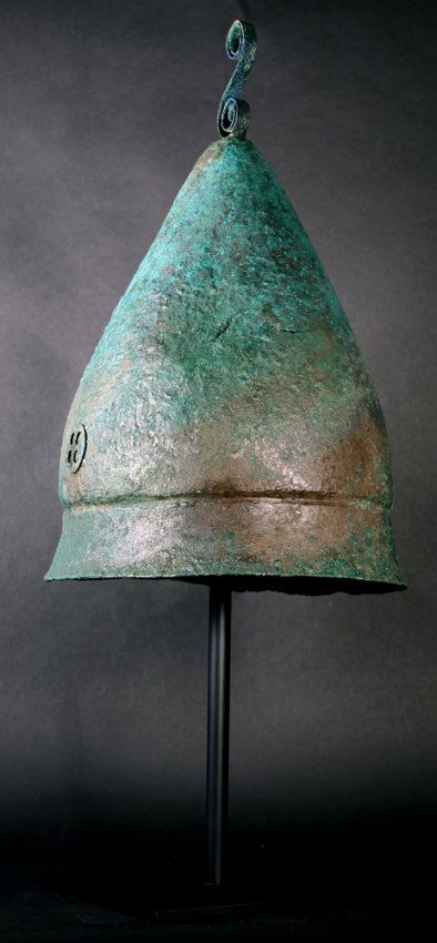 Rare / Important Greek Bronze Pilos Helmet : Lot 25A