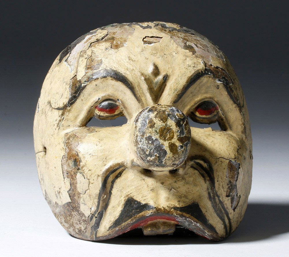 19th C. Indonesian Carved / Painted Wood Dance Mask - Aug 03, 2016 ...