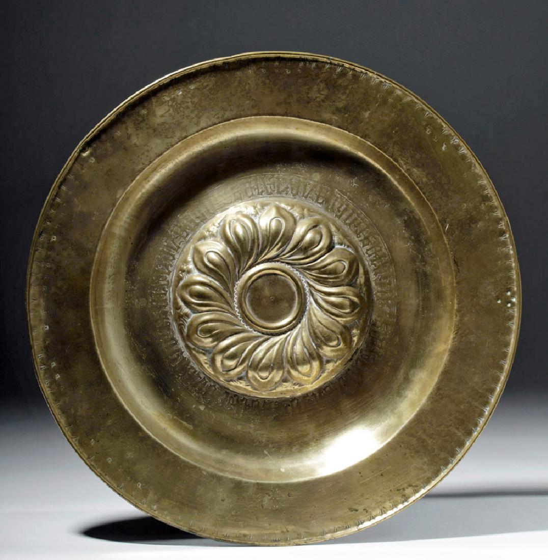 Large 16th C. European Brass Alms Plate (from a Church)
