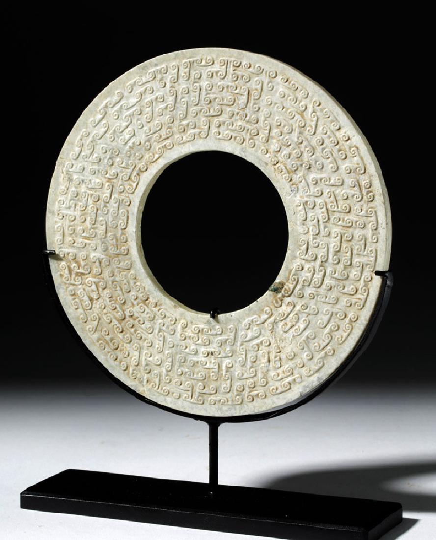 Chinese Shang Dynasty White Stone Bi Disc - Feb 09, 2017 | Artemis ...