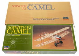 Girey 1939 World's Fair Compact with Box NR - May 23, 2006 | Tom Harris ...