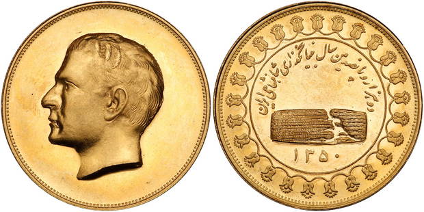 Magnificent 22k Gold Enamel Coin Of Mohammad Reza Shah