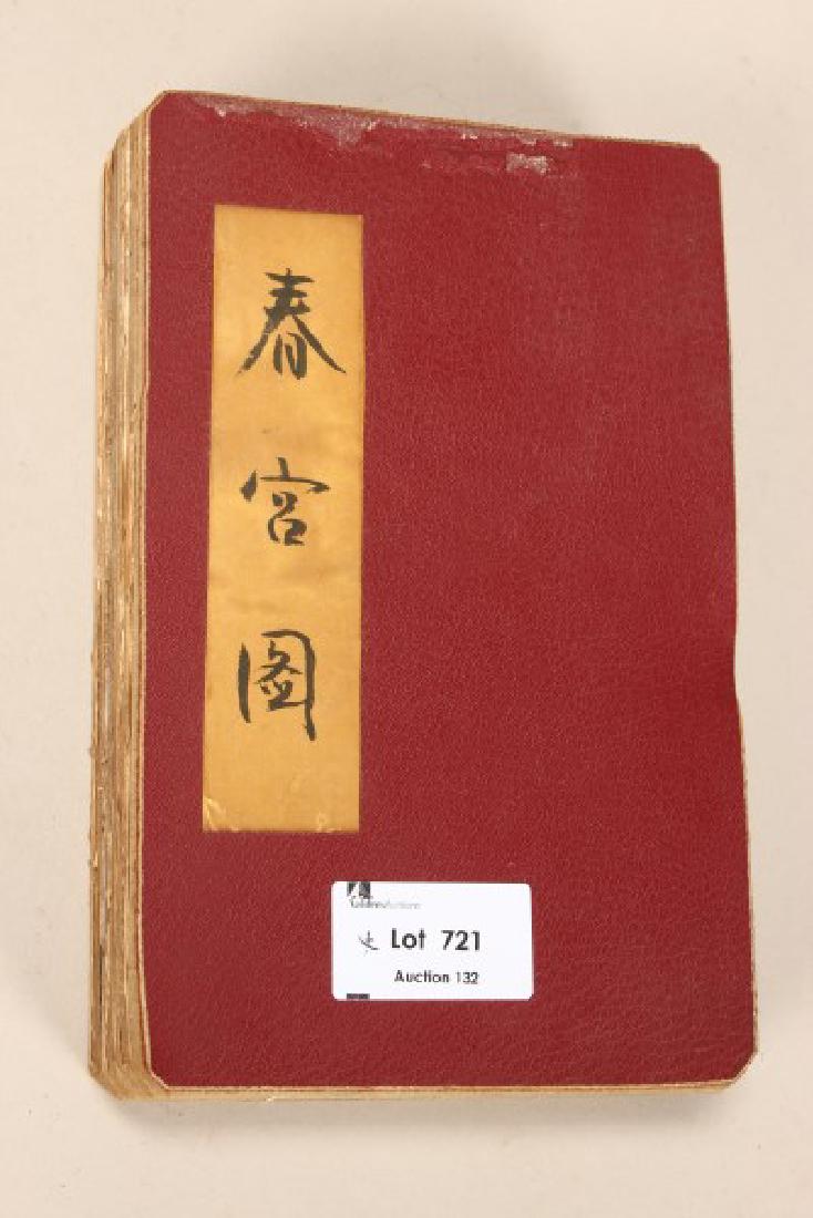 Chinese Erotic Folding Book, - Apr 28, 2018 | Aalders Auctions in Australia