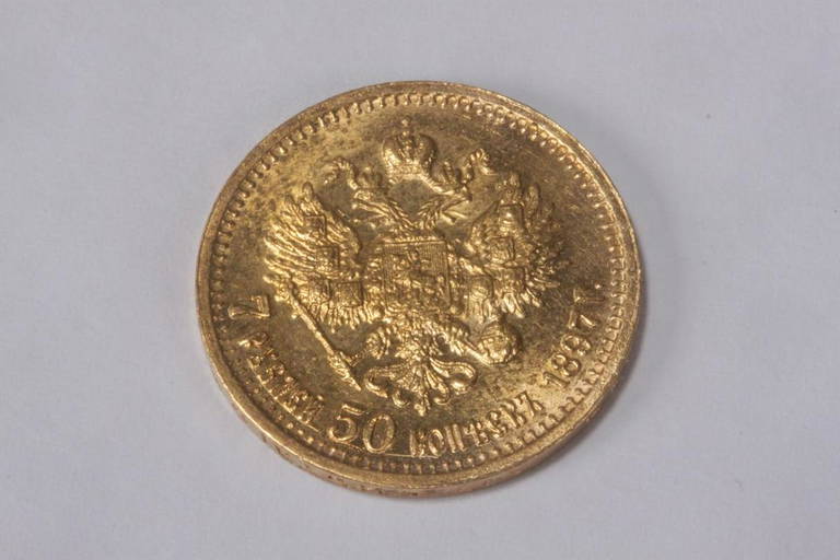 Russian 50 Rouble 22ct Gold Coin,