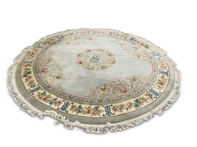 Circular Chinese Tien Sing Rug,