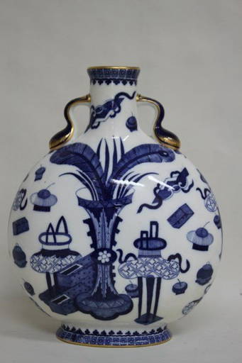 English Blue And White Moon Flask Vase,