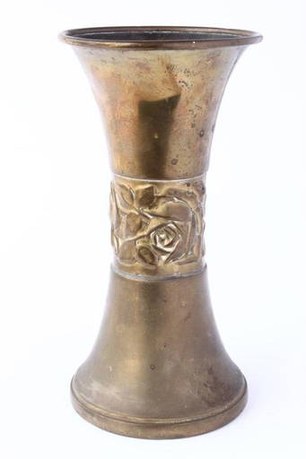 Early 20th Century Halah Ware Brass Vase,