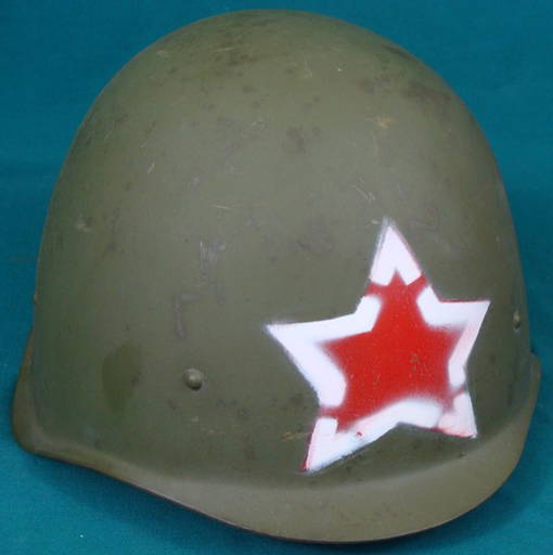 Russian Military Helmet